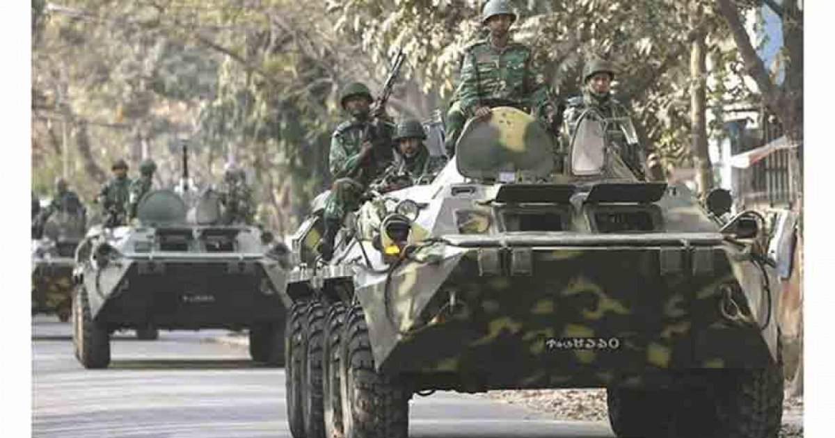 Bangladesh military 57th most-powerful in the world