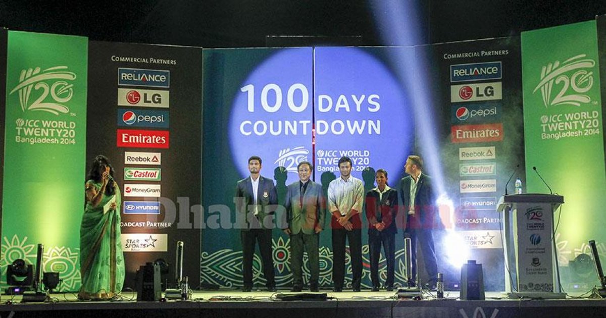 T20 countdown begins