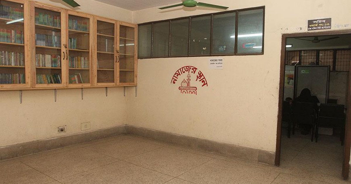 Poor facilities at city corporation libraries irk readers