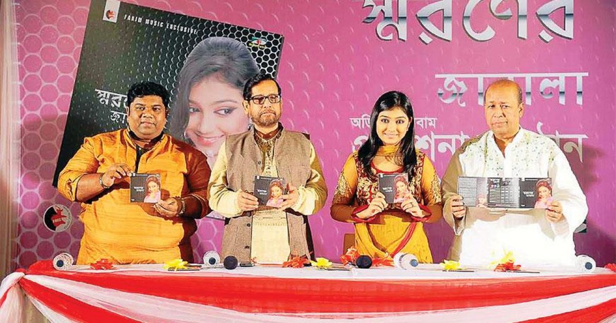 Khude Gaanraj participant Sharan’s debut album releases