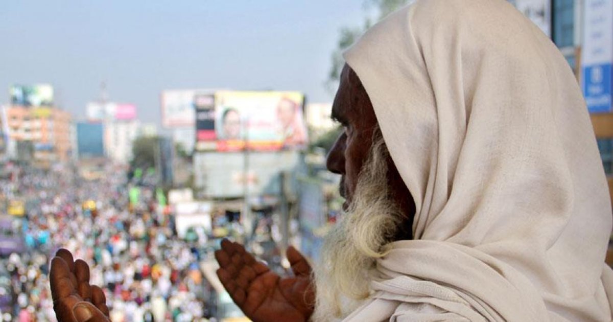 Ijtema ends seeking divine blessings