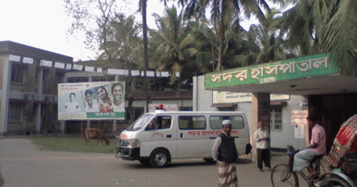 Shortage of anasthetists hits Bhola Sadar Hospital