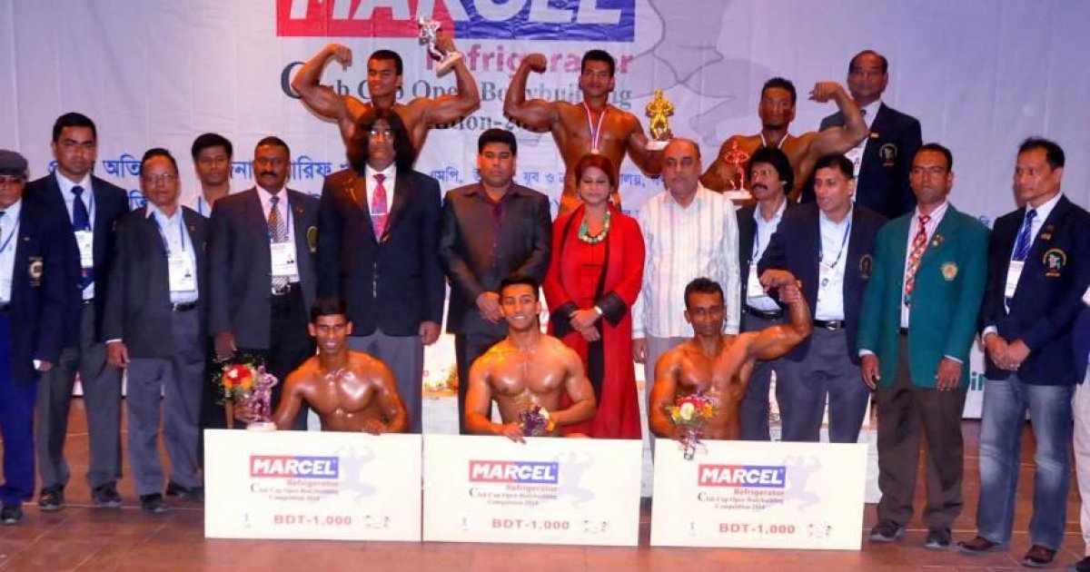 Marcel Bodybuilding concludes