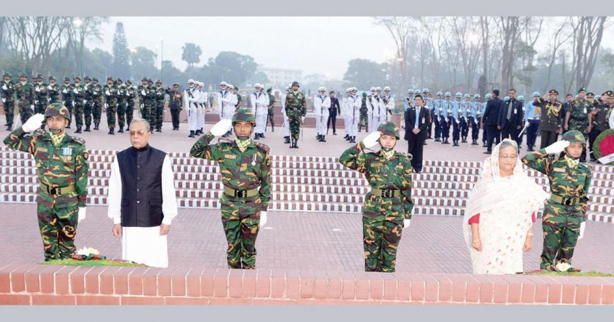 Nation pays tribute to martyrs to mark 44th Independence Day