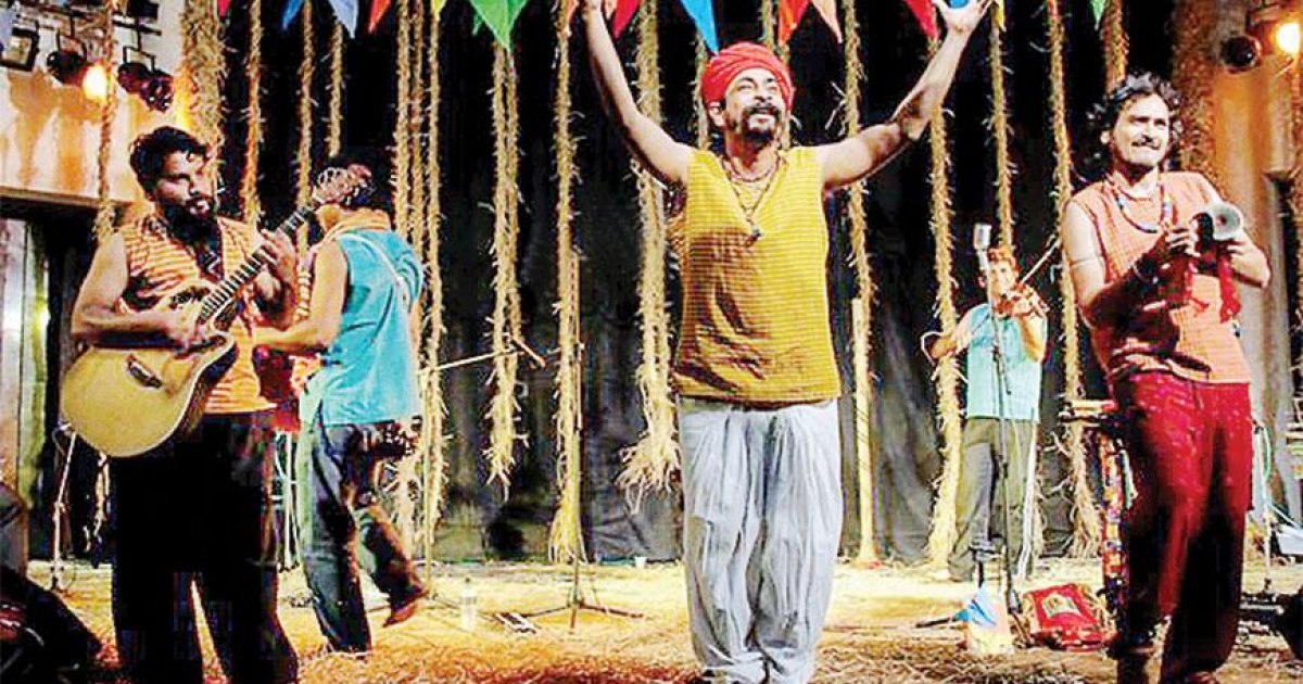 Patalpurer Gaan releases today
