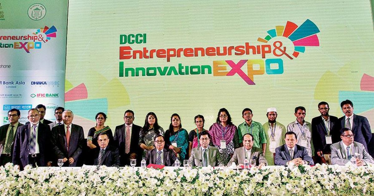 DCCI Entrepreneurship and Innovation Expo begins