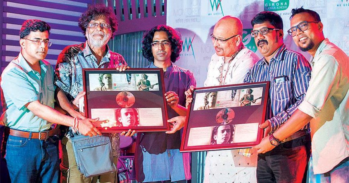 Bappa's new solo album out in the market