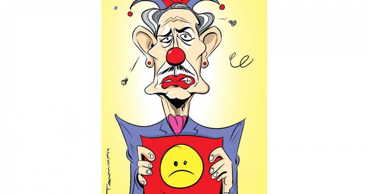 Ershad: Do not laugh at us