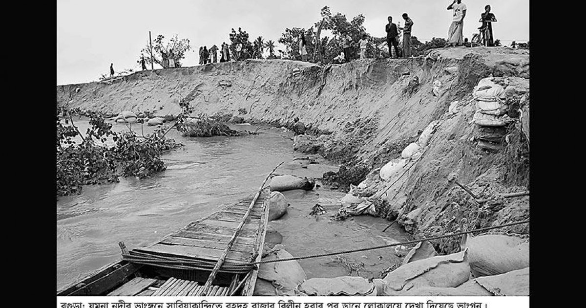 5,000 displaced for Jamuna erosion in Bogra