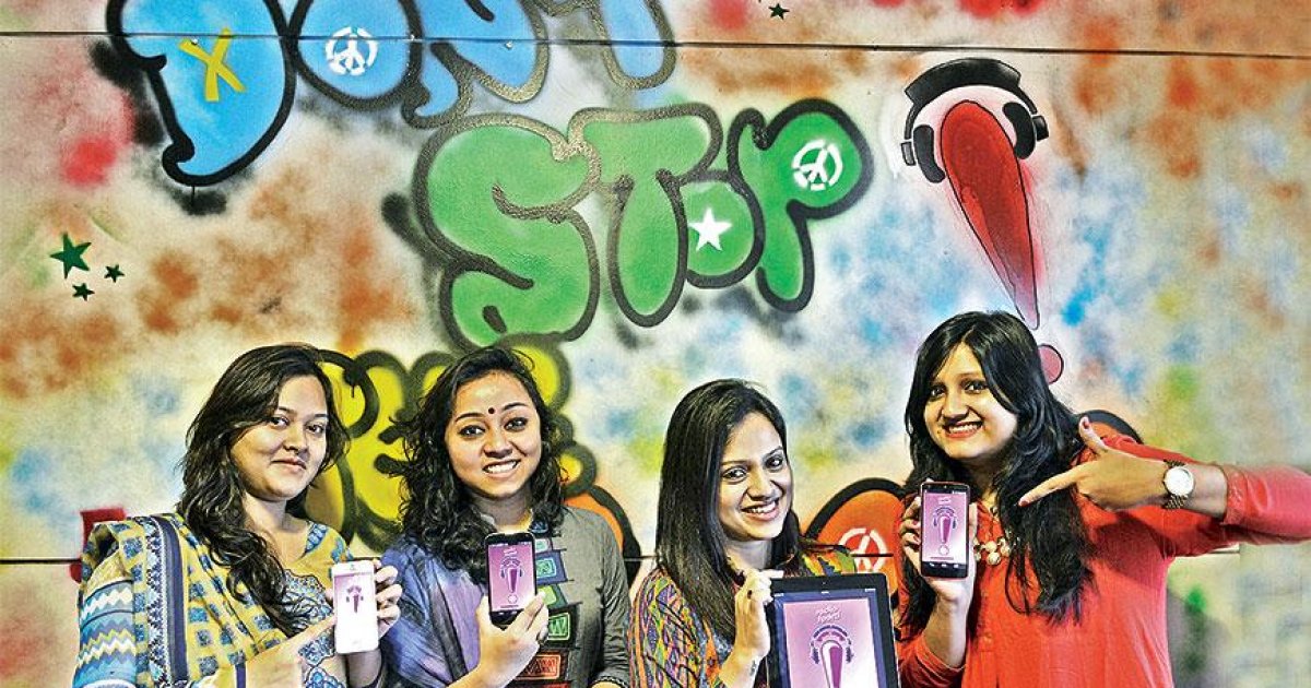 Radio Foorti app launched