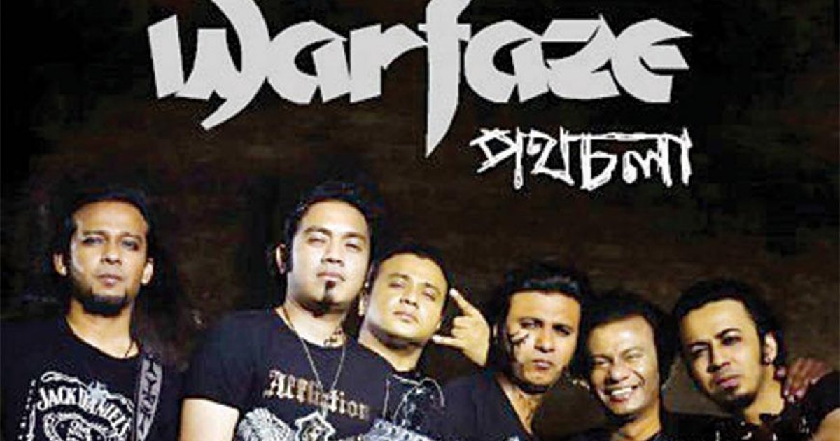 Warfaze to celebrate 30th anniversary