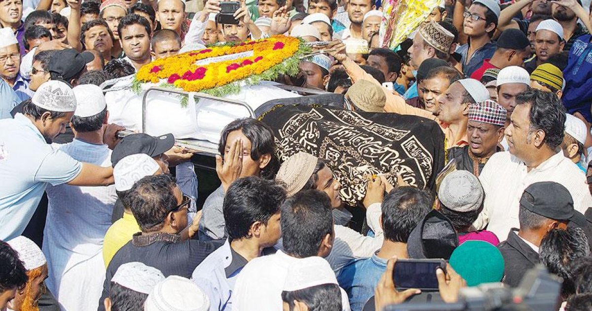 Prof Piash Karim laid to rest