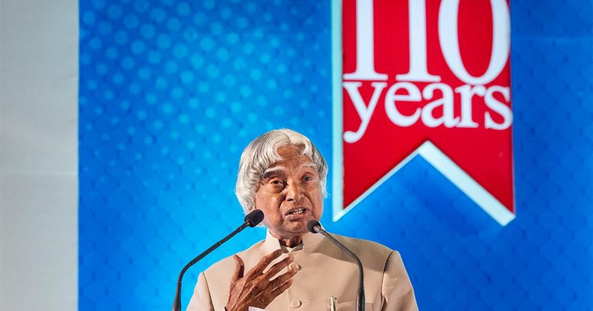 APJ Abdul Kalam stresses need for poverty-free Saarc region