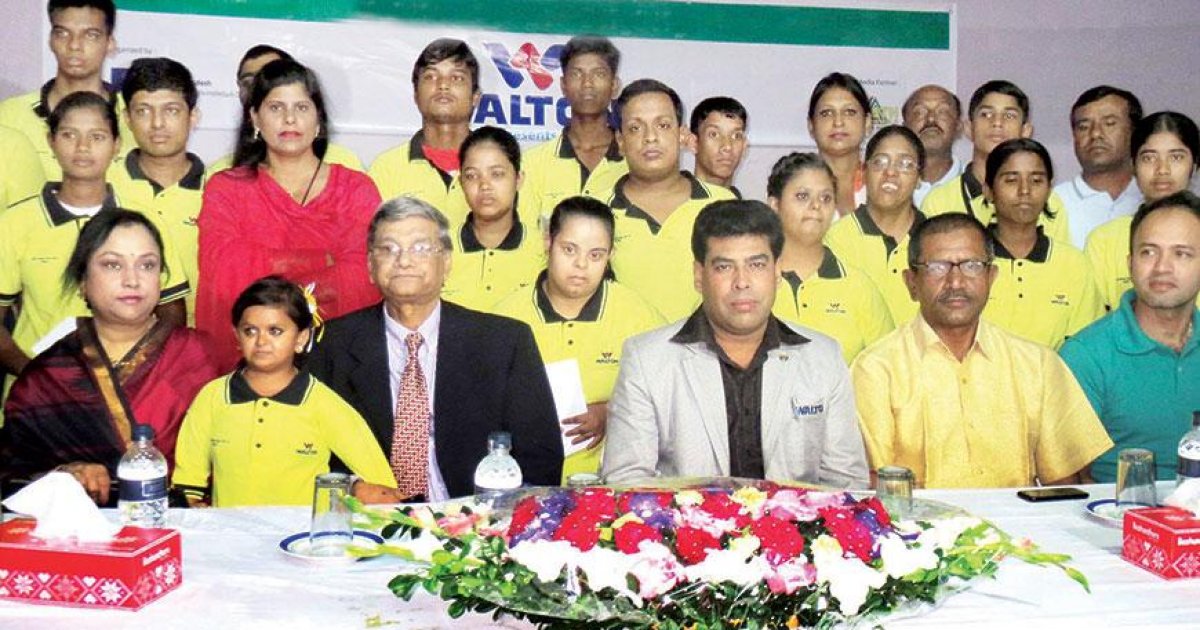 SWID Indoor Games end