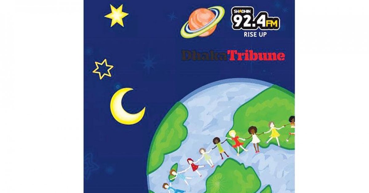 Jaago holds charity concert