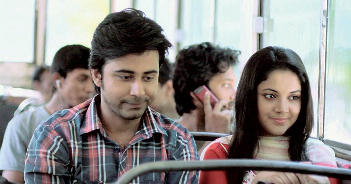 Nisho and Urmila in a love story