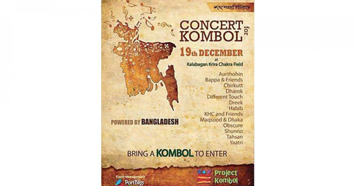 Concert for Kombol today