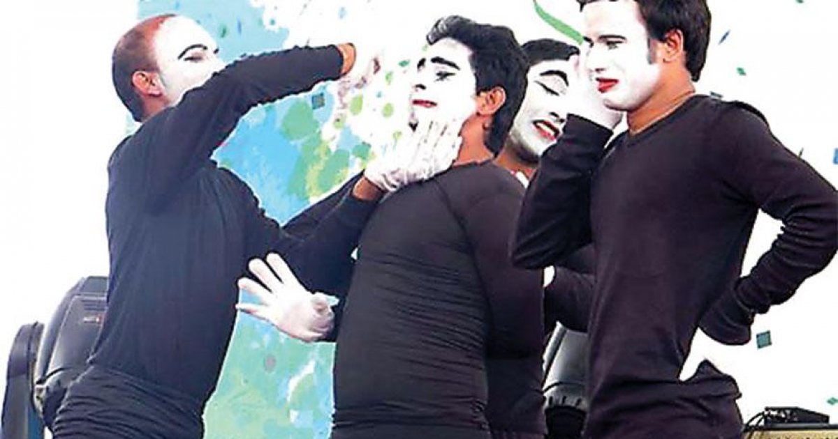 Mime art Jemon Kormo Temon Phol staged at BSA