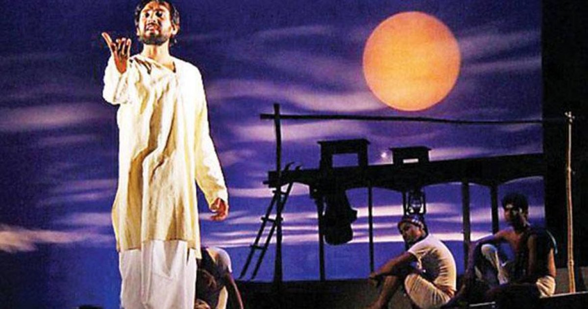 Palakar to stage Banglar Mati Banglar Jol today