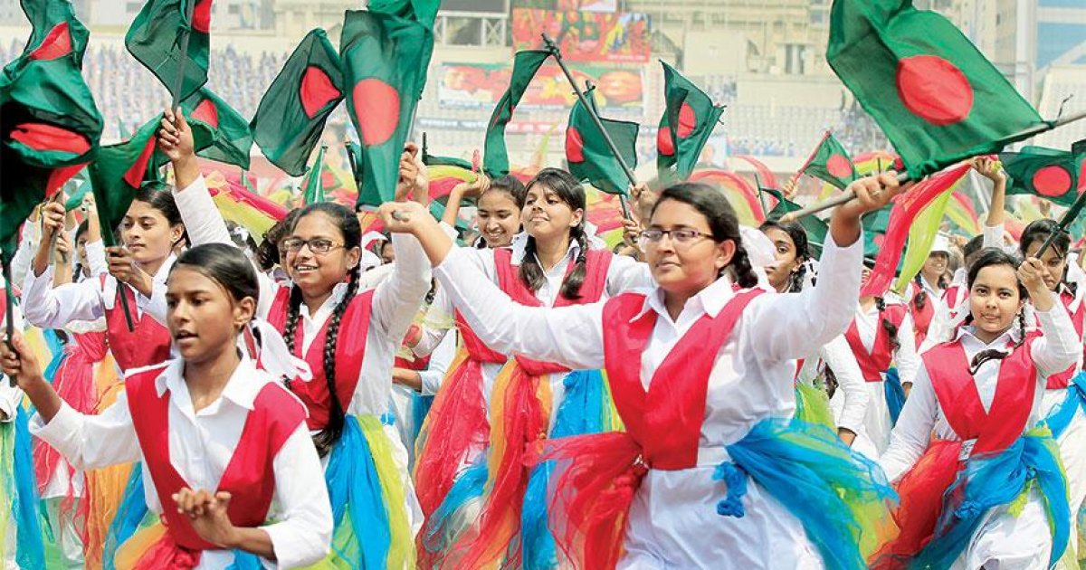 Nation celebrates 45th Independence Day