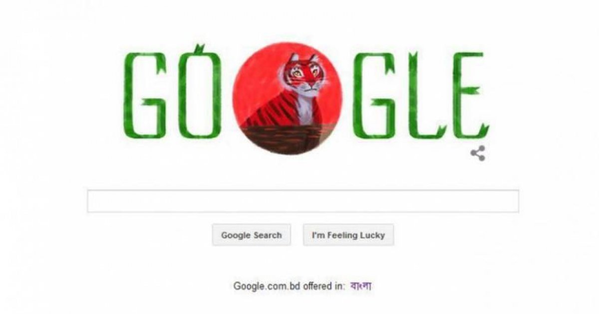 Google Doodle marks Independence Day of Bangladesh