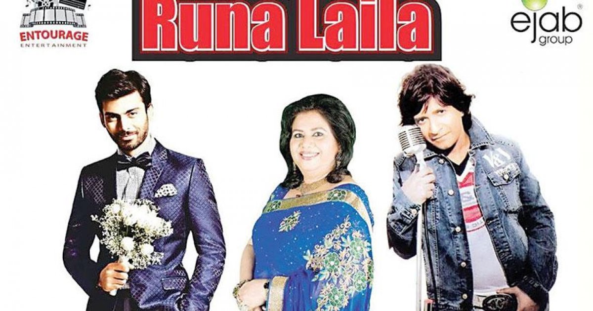 Runa Laila set to celebrate 50th anniversary concert