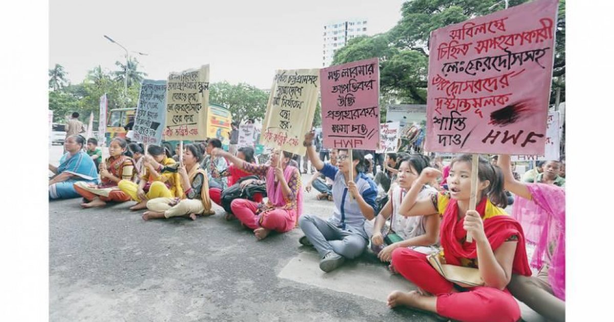 Arrest of Kalpana Chakma’s abductors demanded