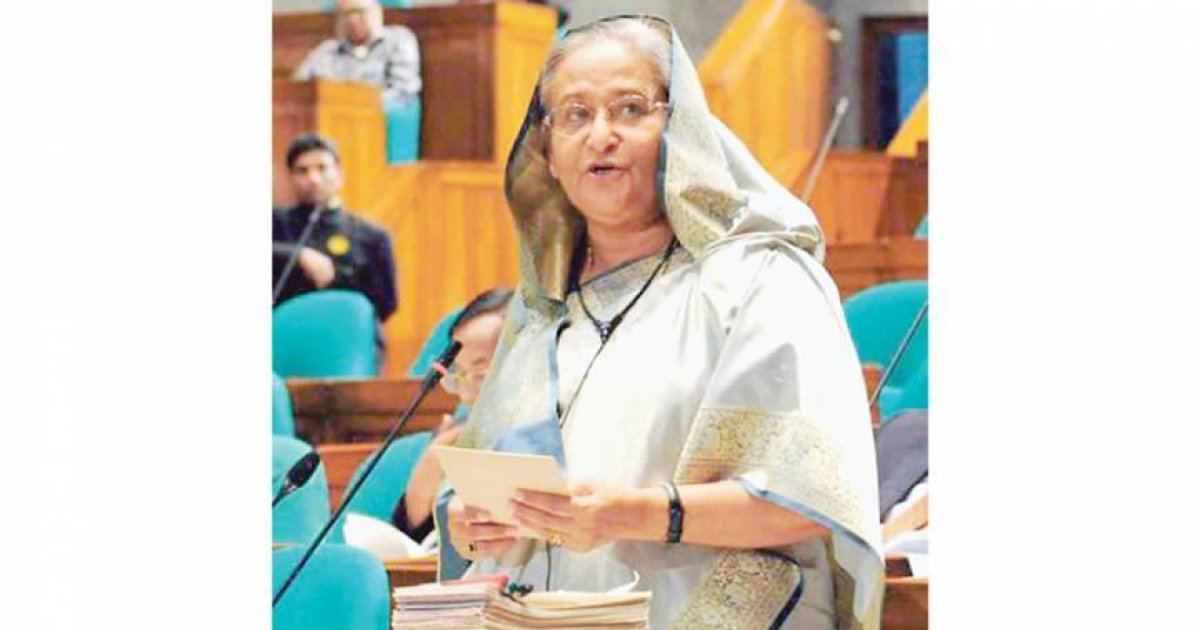 Sheikh Hasina: Bangladesh to get 10,050 acres of land from India ...