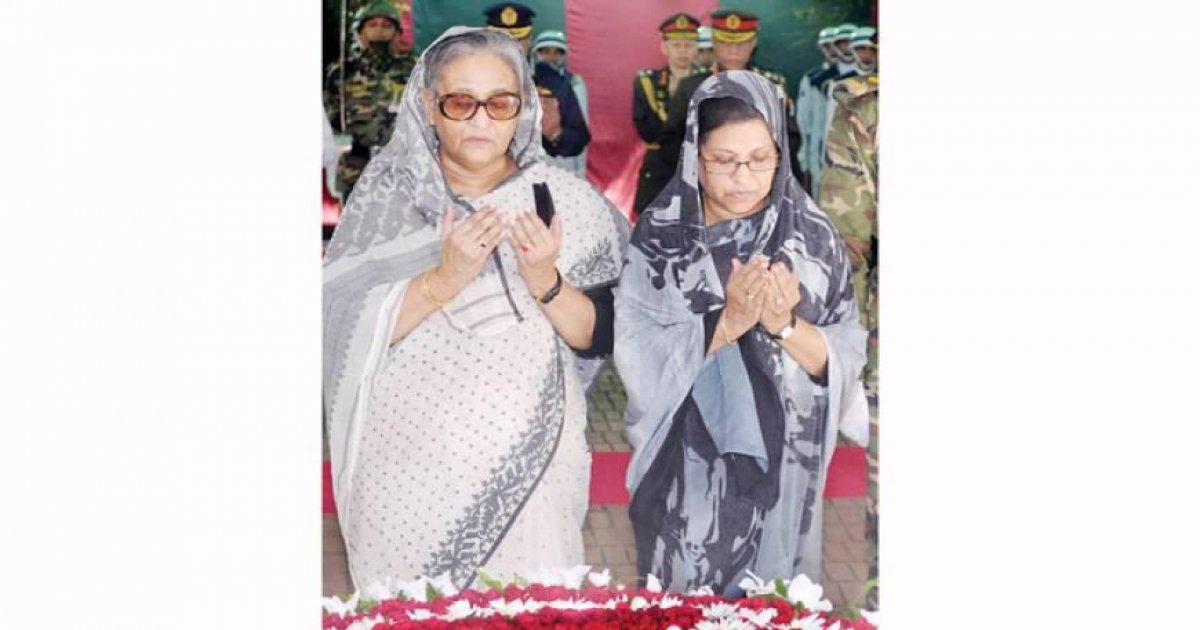 ‘Bring back Mujib killers’ in the air