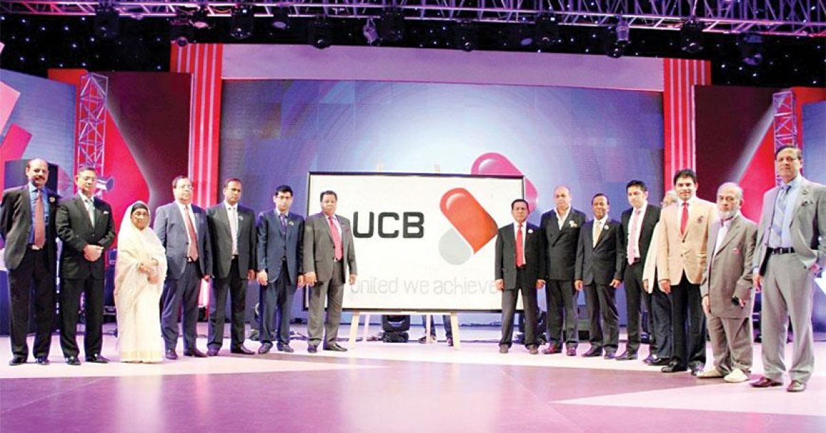 UCBL launches new logo