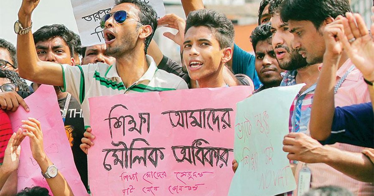 Biggest VAT demo so far