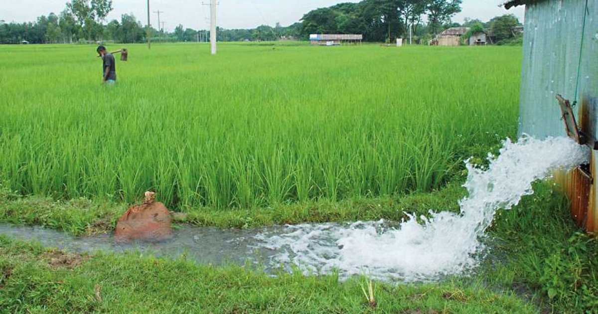 ADB provides new loan to expand water project