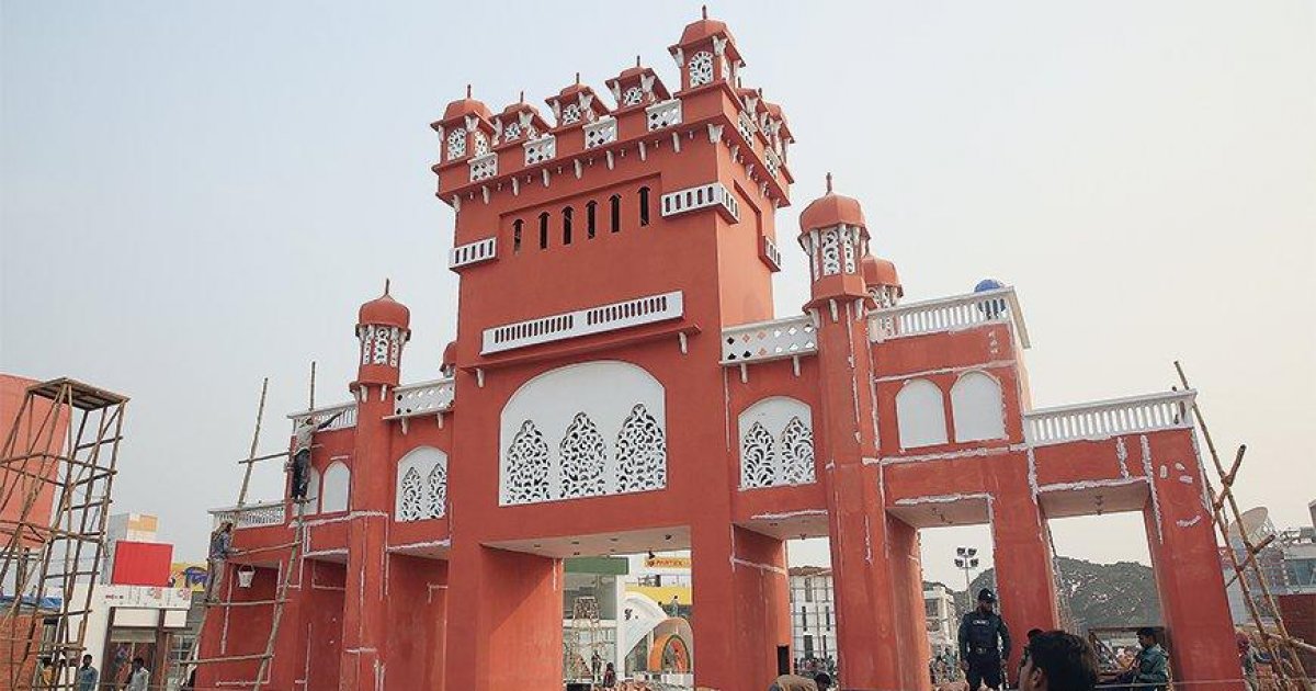 DITF 2016 begins tomorrow