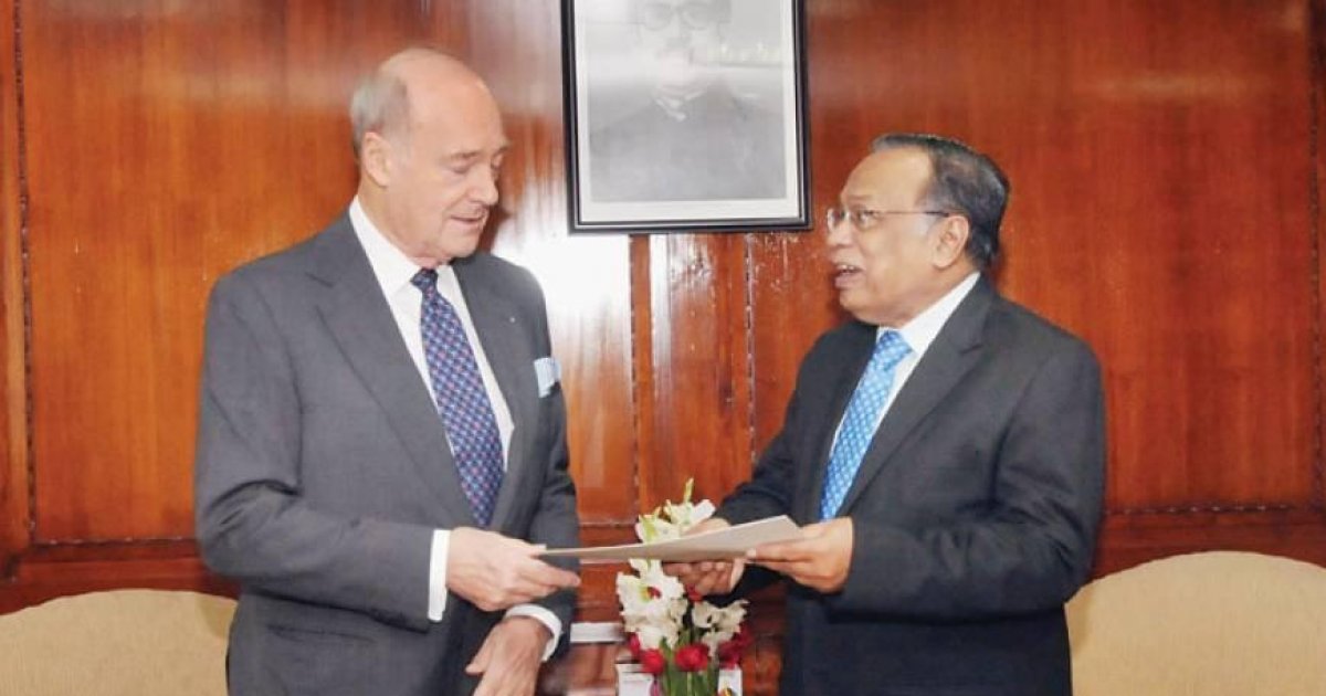 AKDN to scale up its operations