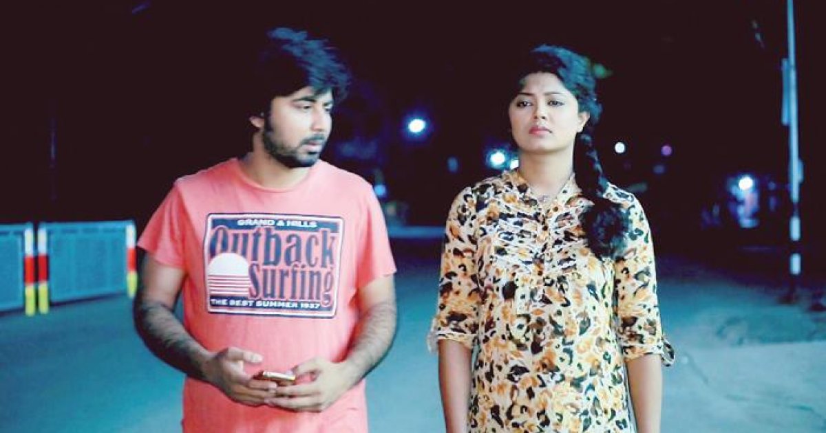 Moushumi and Nisho in Turnover