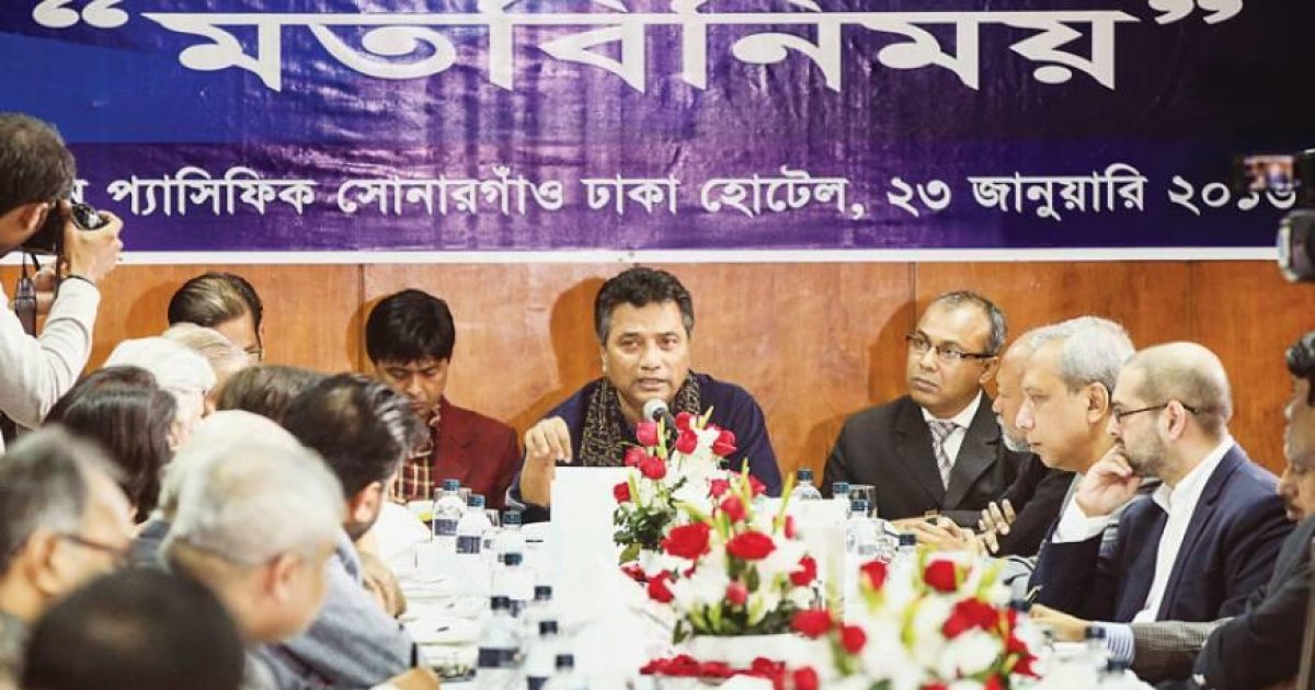 Mayor pledges green Dhaka in 3 years