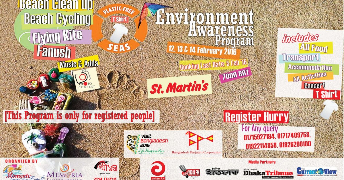 'Environment Awareness Program 2016' at Saint Martin Islan