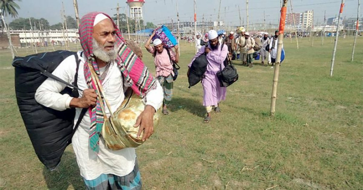 Ijtema for 32 districts this year