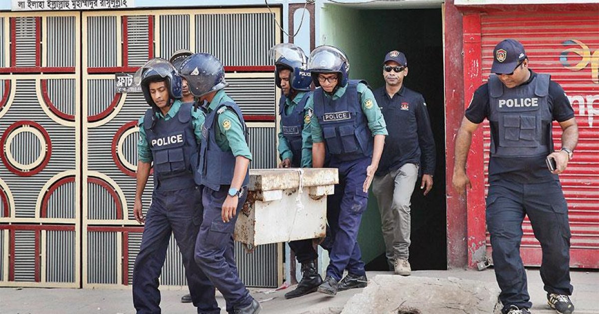 Ansarullah Bangla Team den busted