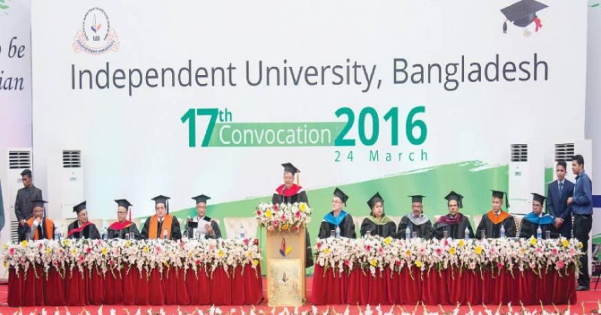 17th Convocation of IUB held