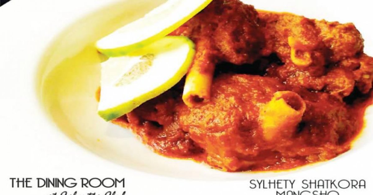 Shatkora meat at the Dining Room