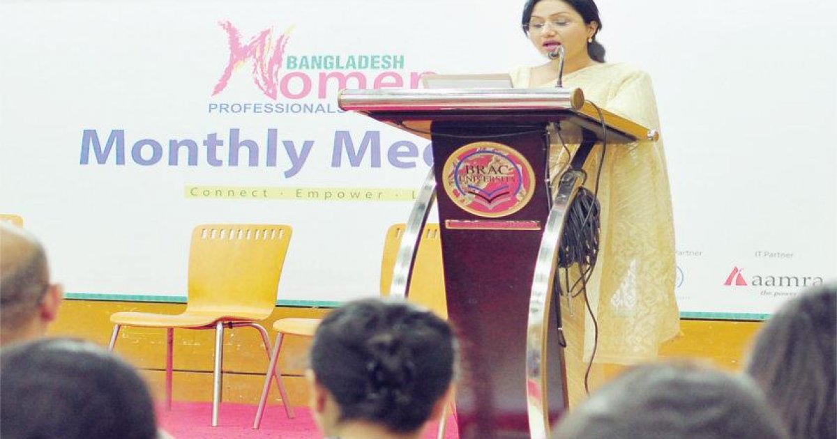 Four questions with Nazia Andaleeb Preema