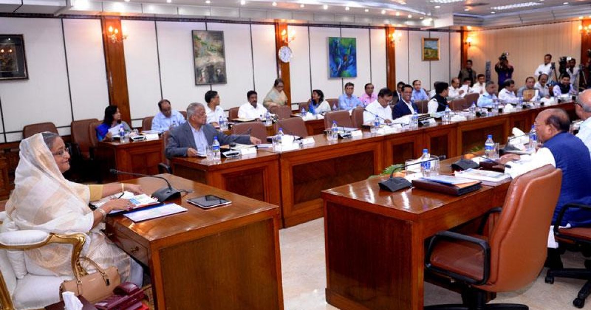 PM calls for eco-friendly Kaliakoir hi-tech park