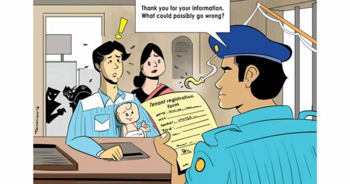 DMP's tenant info form raises security concerns