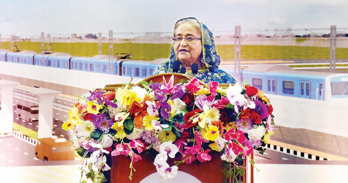 Metro Rail Brt Projects Inaugurated
