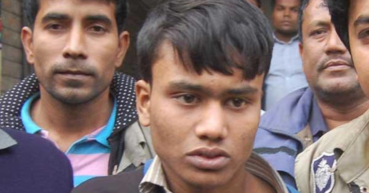 Trial of Narayanganj five-murder case begins