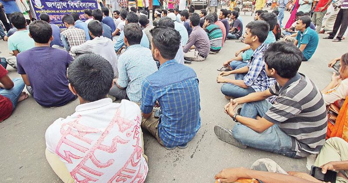 Chhatra League wants to lead the movement