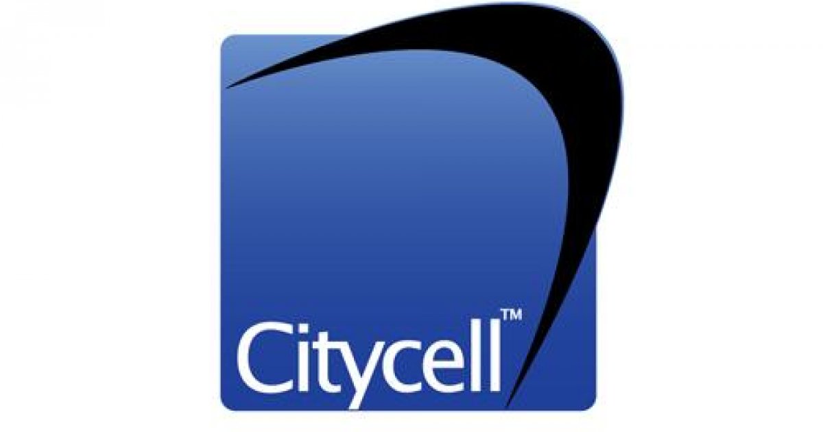 SC: Why is Citycell still closed?