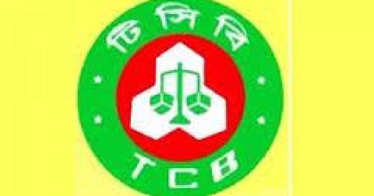 Scanty supply of TCB’s essentials in Rajshahi