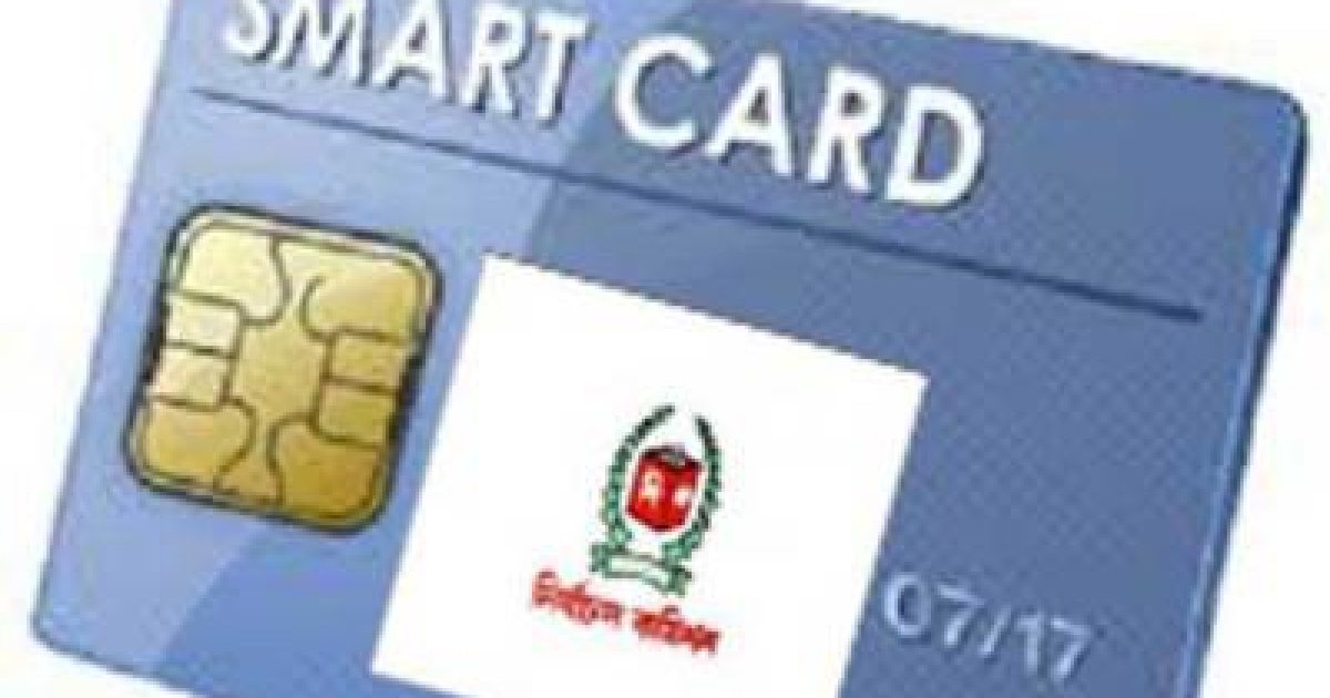 Smart NID cards to be available from Oct 2